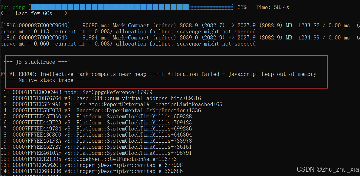 npmbuild Ineffective mark-compacts near heap limit Allocation failed - JavaScript heap out of ...