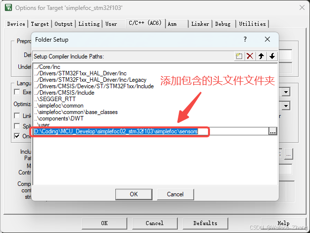 SimpleFOC STM32教程02｜基于STM32F103+HAL库，通过AS5600编码器读取电机的角度_stm32 as5600-CSDN博客