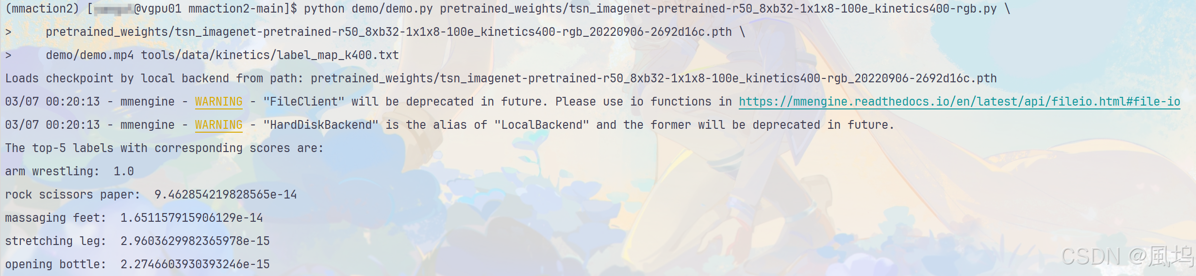 CUDA 12.0安装MMCV/MMACTION2 AssertionError: MMCV==2.2.0 is used but incompatible. Please install ...