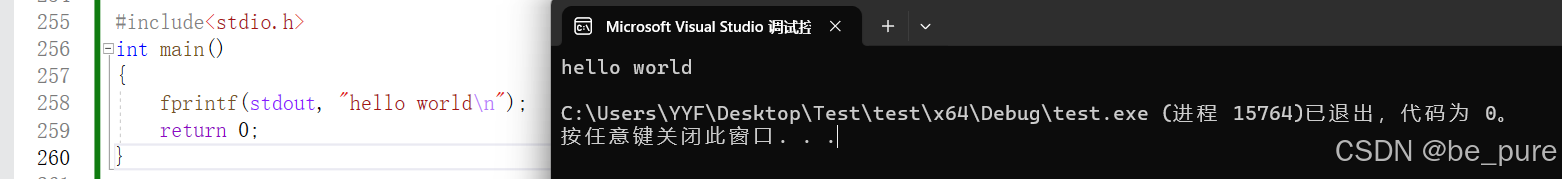 printf、fprintf、sprintf-CSDN博客
