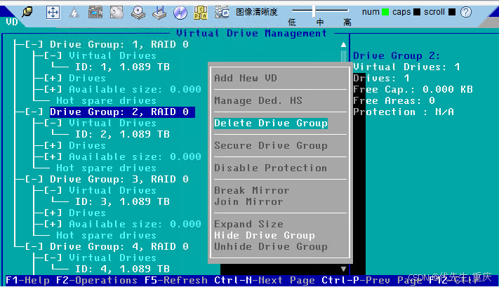 华为RH 2288H V3主机数据盘RAID10配置示例_华为2288v3配置raid-CSDN博客