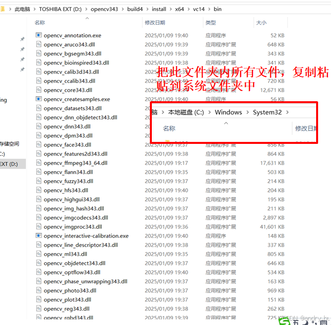 java opencv 扩展 opencv_contrib 到 Jar包_opencv jar包-CSDN博客