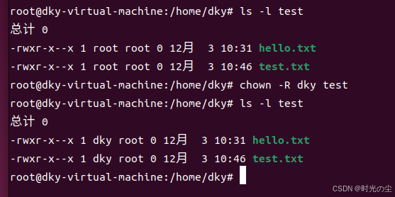 Linux命令进阶·如何修改文件和文件夹权限(chomd命令的使用)、如何修改用户和用户组(chown命令的使用)linux更改文件所属用户和权限 Csdn博客