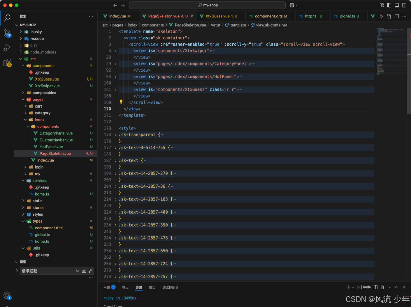 一：技术篇(创建uni-app项目)_创建uniapp项目-CSDN博客