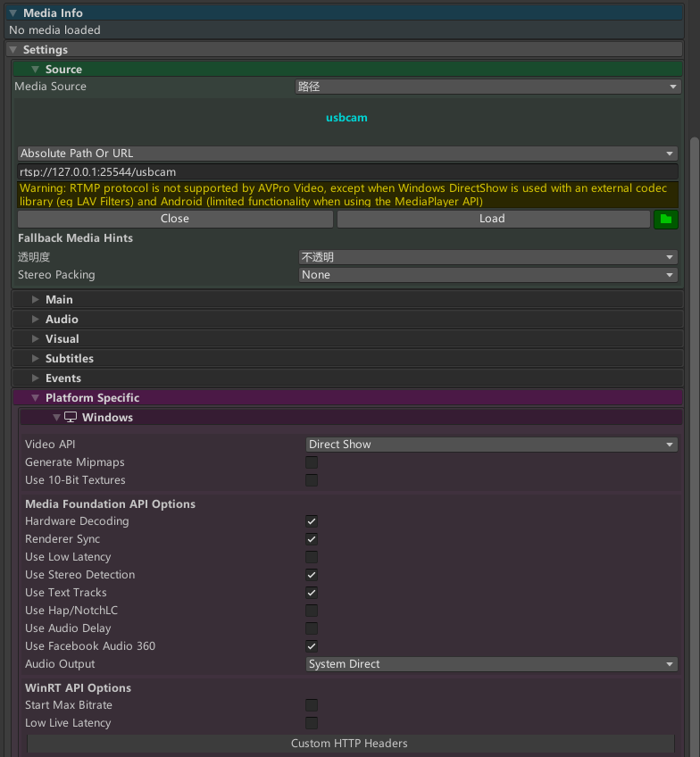 RTSP网络流显示在unity里面_unity avpro rtsp-CSDN博客