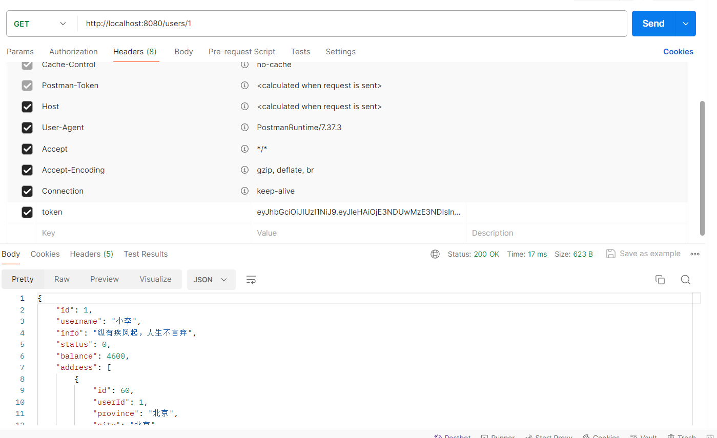 Springboot集成JWT_jjwt springboot-CSDN博客