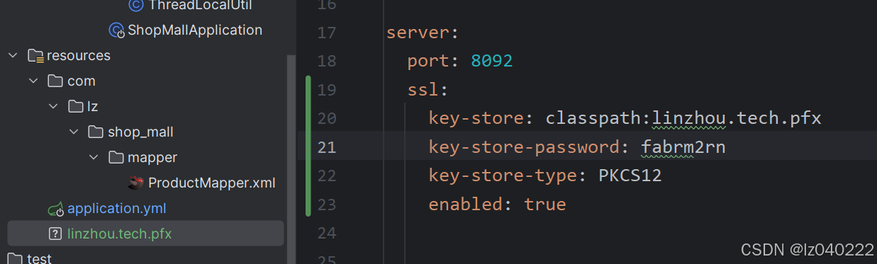 为网站配置安全证书ssl，将http变成https，小白必看保姆级教程_aspx的网站怎么配置ssl-CSDN博客