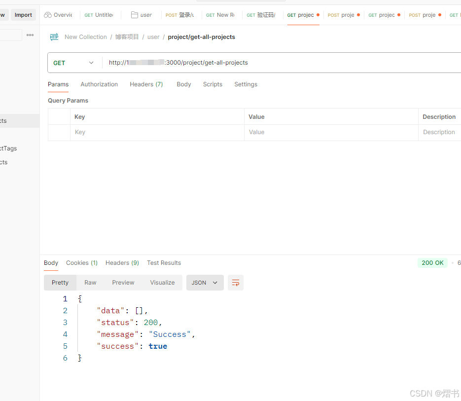记录一下部署nestjs项目到宝塔_宝塔部署nestjs-CSDN博客