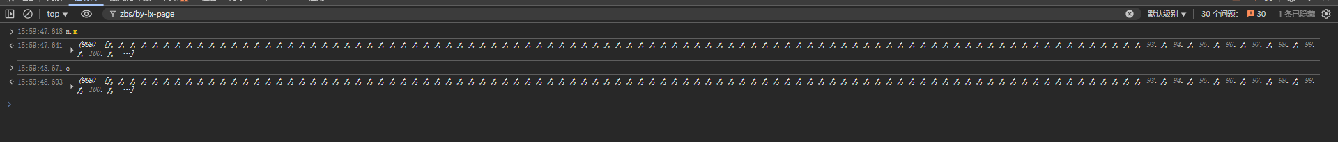 JS逆向之Webpack打包方式（实战案例）_webpack 逆向-CSDN博客