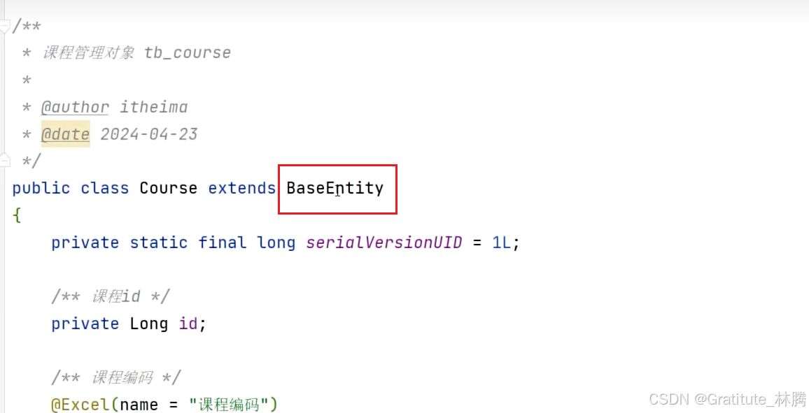 若依框架-源码阅读_后端代码分析_若依源码分析-CSDN博客
