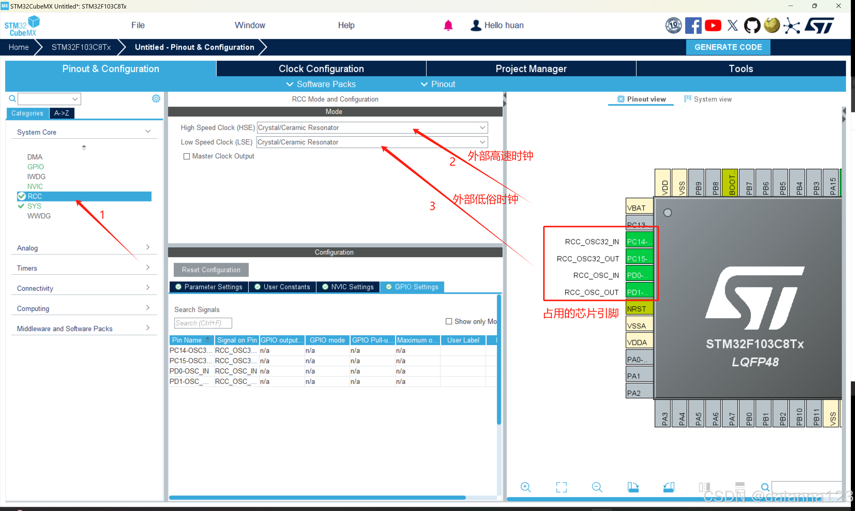 01基于STM32F103C8T6芯片HAL库创建方式的Free RTOS植入编程_stm32f103c8t6 rtos-CSDN博客