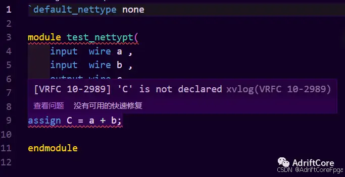 Verilog代码中为什么要加`defaultnettype Noneverilog中default Csdn博客