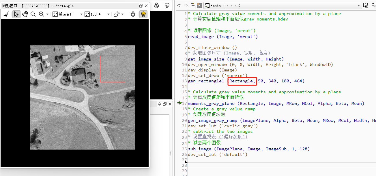 halcon案例gray_moments.hdev_halcon 灰度平面-CSDN博客
