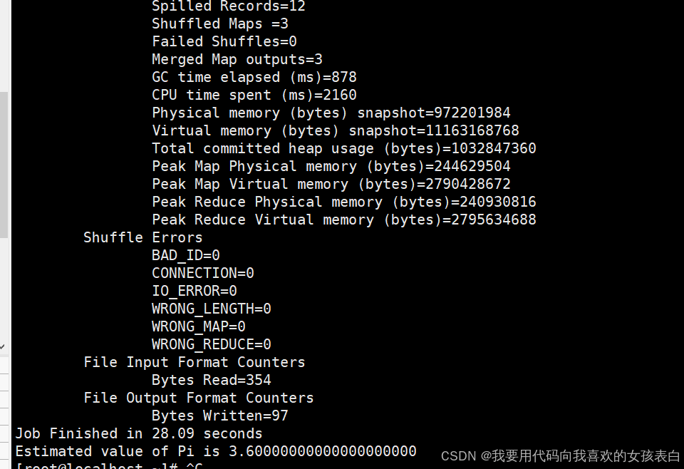 hadoop3.3和hive4.0安装——单节点-CSDN博客