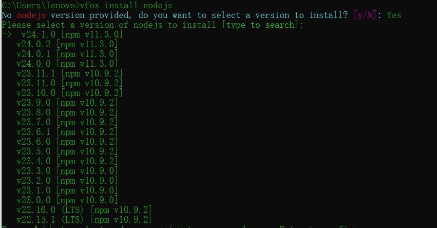 vfox常用命令总结_vfox 命令-CSDN博客