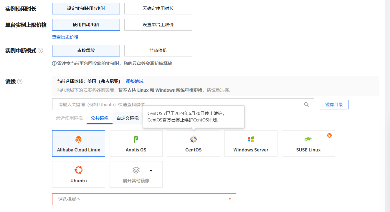 手把手教你把suno(AI音乐)变成api服务_suno api-CSDN博客