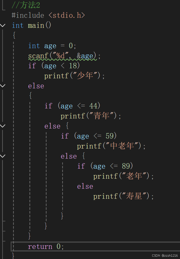 分支和循环1_if p4==1 then 0 else 1 endif-CSDN博客