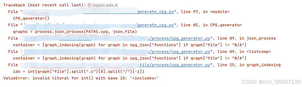 在joern中使用graph-for-funcs.sc报错-CSDN博客