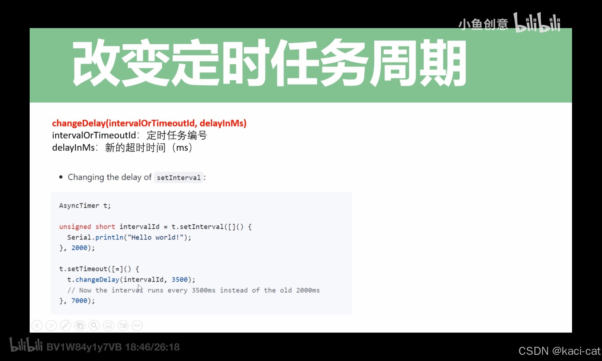 Esp32使用教程基于arduinoesp32 Io Csdn博客