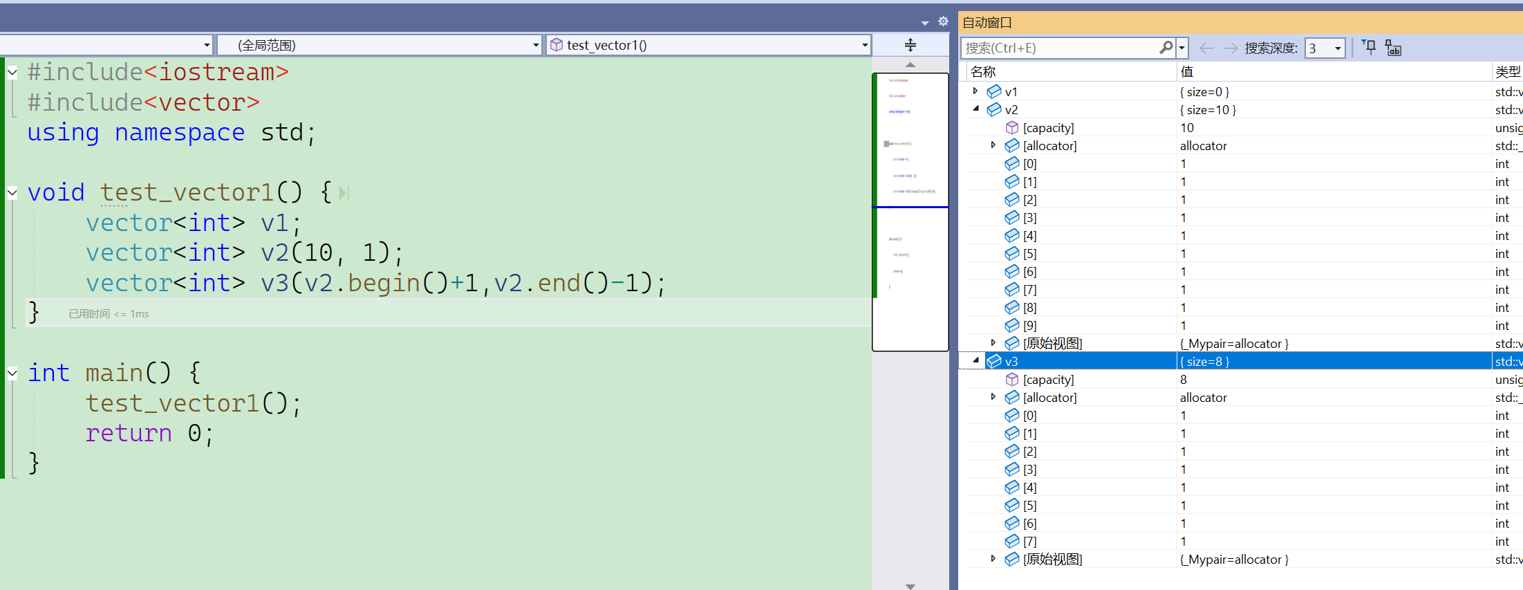 C++ vector-CSDN博客