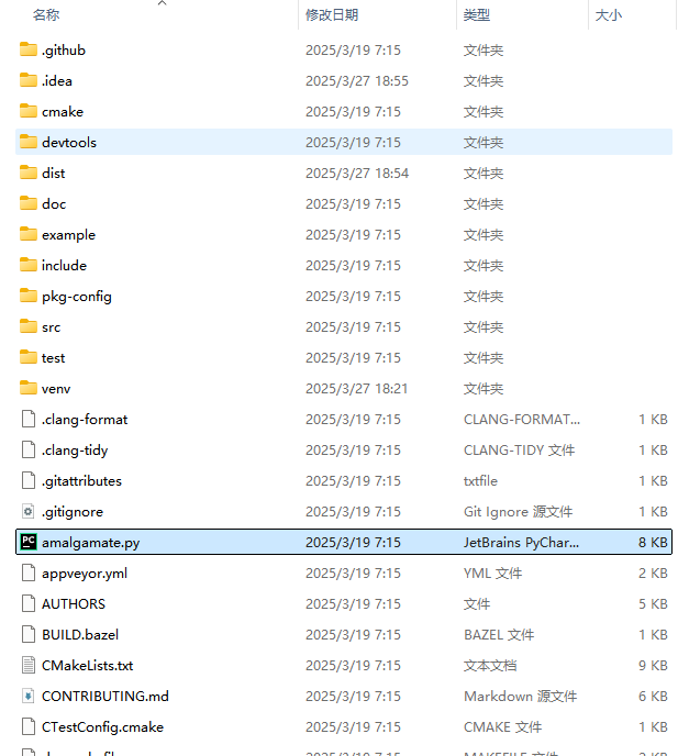 VS2022配置jsoncpp_在vs里安装json编辑器-CSDN博客
