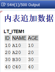 [SAP ABAP] VALUE关键字_abap value #-CSDN博客