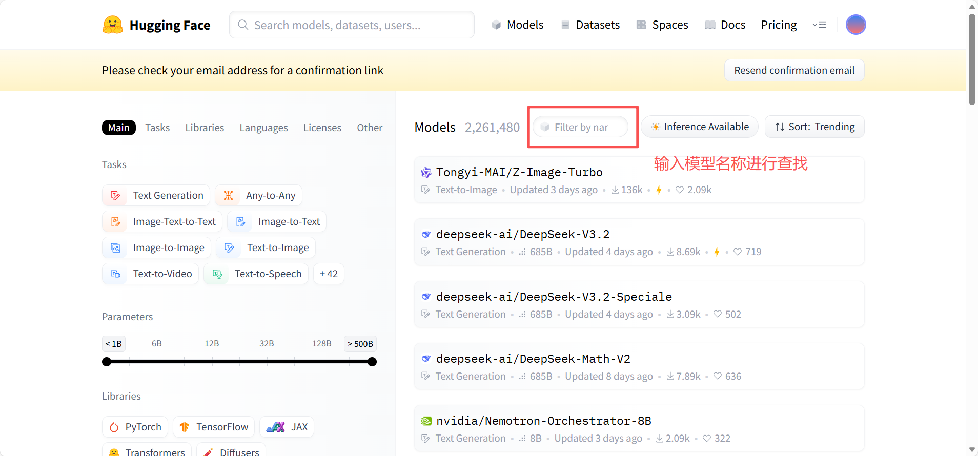 从hugging face上下载大模型进行测试-CSDN博客