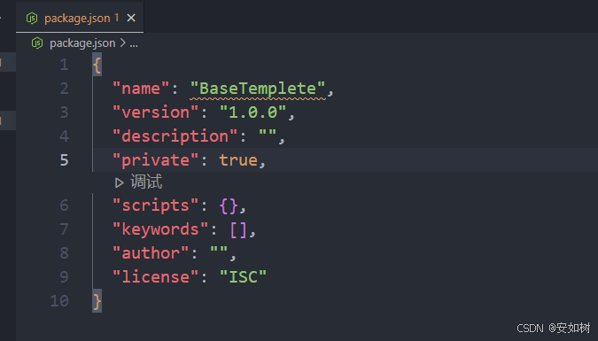使用pnpm workspace管理多个软件包_pnpm-workspace-CSDN博客