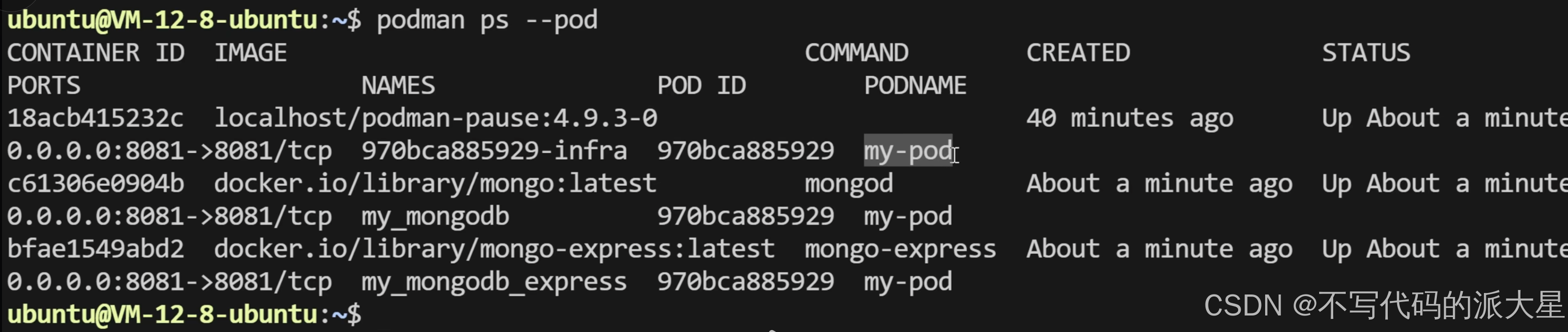 Podman vs Docker：容器技术新革命-CSDN博客