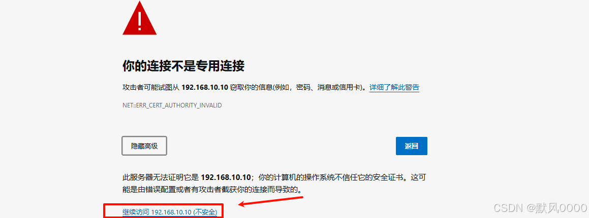 群晖安装 Docker 版 One-KVM_onekvm-CSDN博客