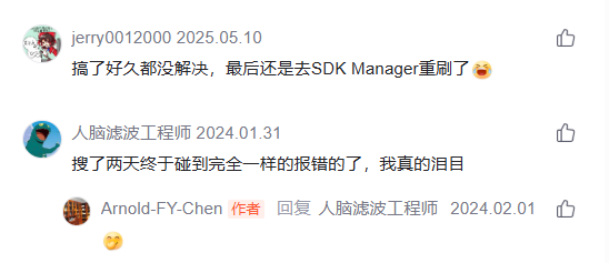 Jetson Orin Nano（8G） 刷机_jetson orin对应型号,安装宇树机器狗出厂系统-CSDN博客