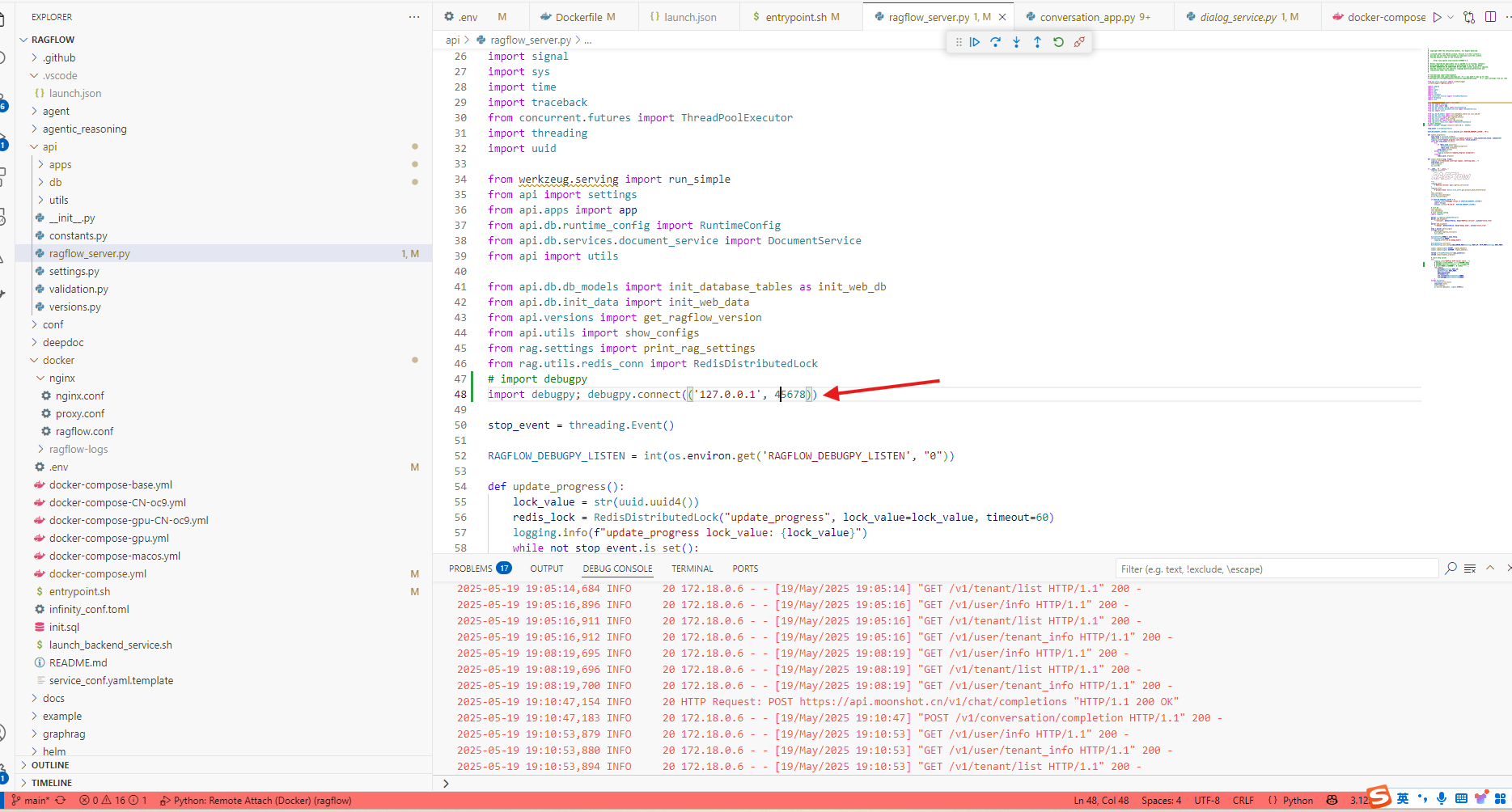 RAGFlow源码阅读笔记--VSCode单步调试api代码_ragflow 源代码修改-CSDN博客