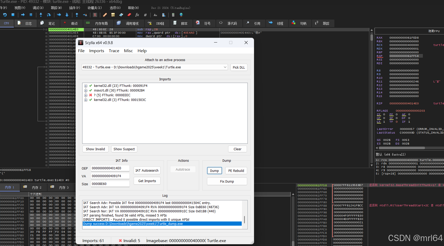 HGAME 2025 WEEK1 write-up_level 38475 角落-CSDN博客