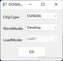 STM32F103+HAL库+ESP8266阿里云物联网平台上云代码分享_stm32 esp8266 hal-CSDN博客