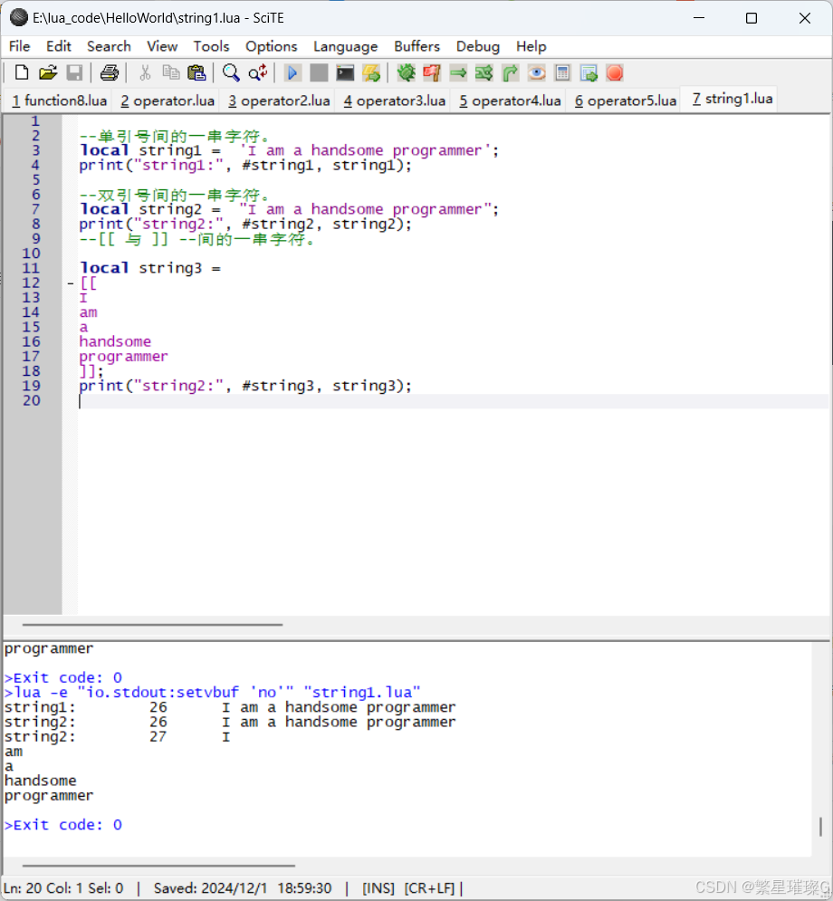 Lua语言入门 - 字符串 （一）_lua string-CSDN博客