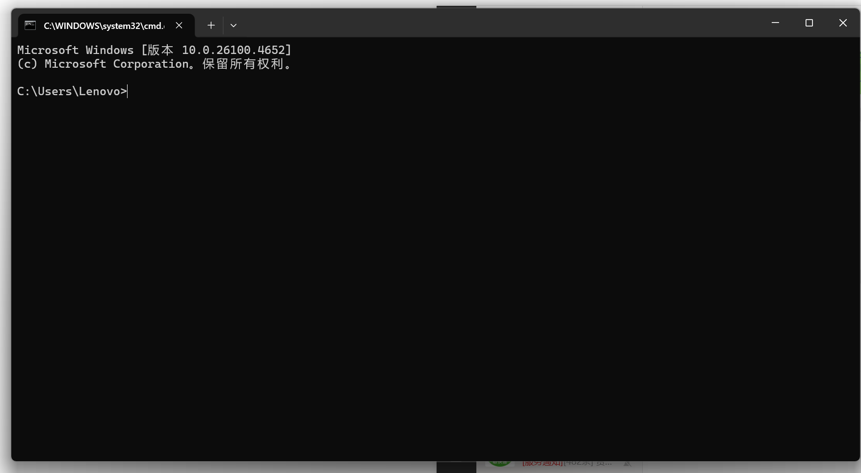 全网最详细的DIYLC安装教程（古老软件教程难找）-CSDN博客