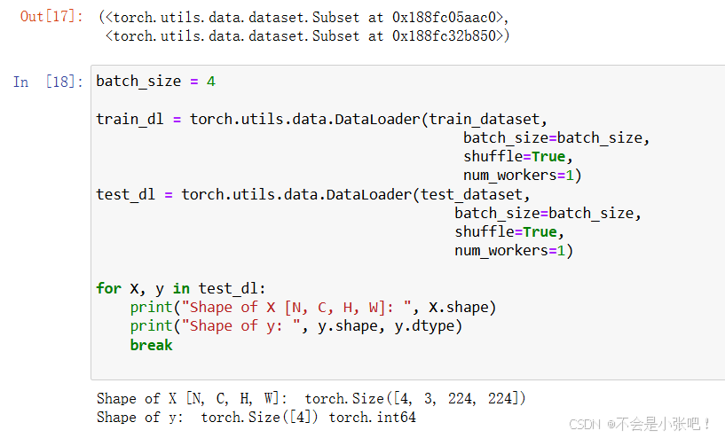 P9 YOLOv5-Backbone模块实现-CSDN博客