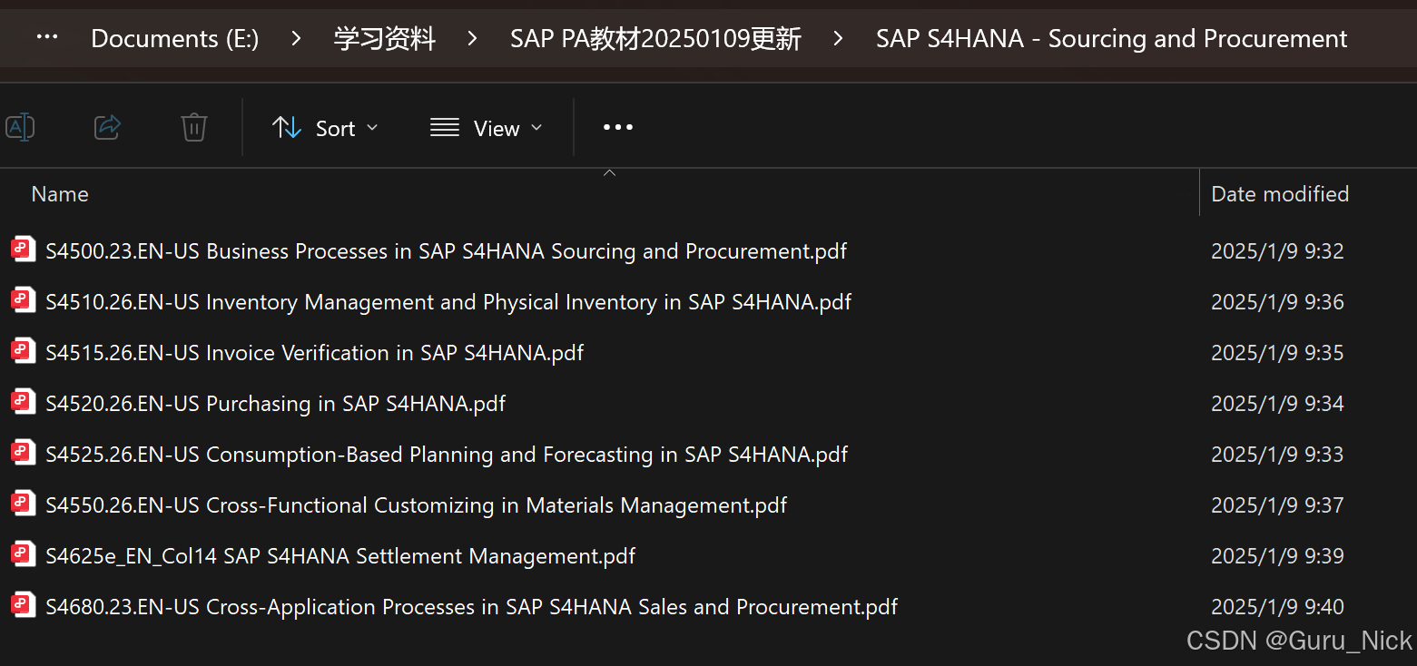 SAP 各模块PA教材最新版本 2025年更新_sap pa教材-CSDN博客