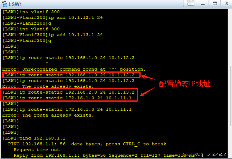 作业（实验案例）和VRRP协议_vrrp vrid 1 preempt-mode timer delay 5-CSDN博客