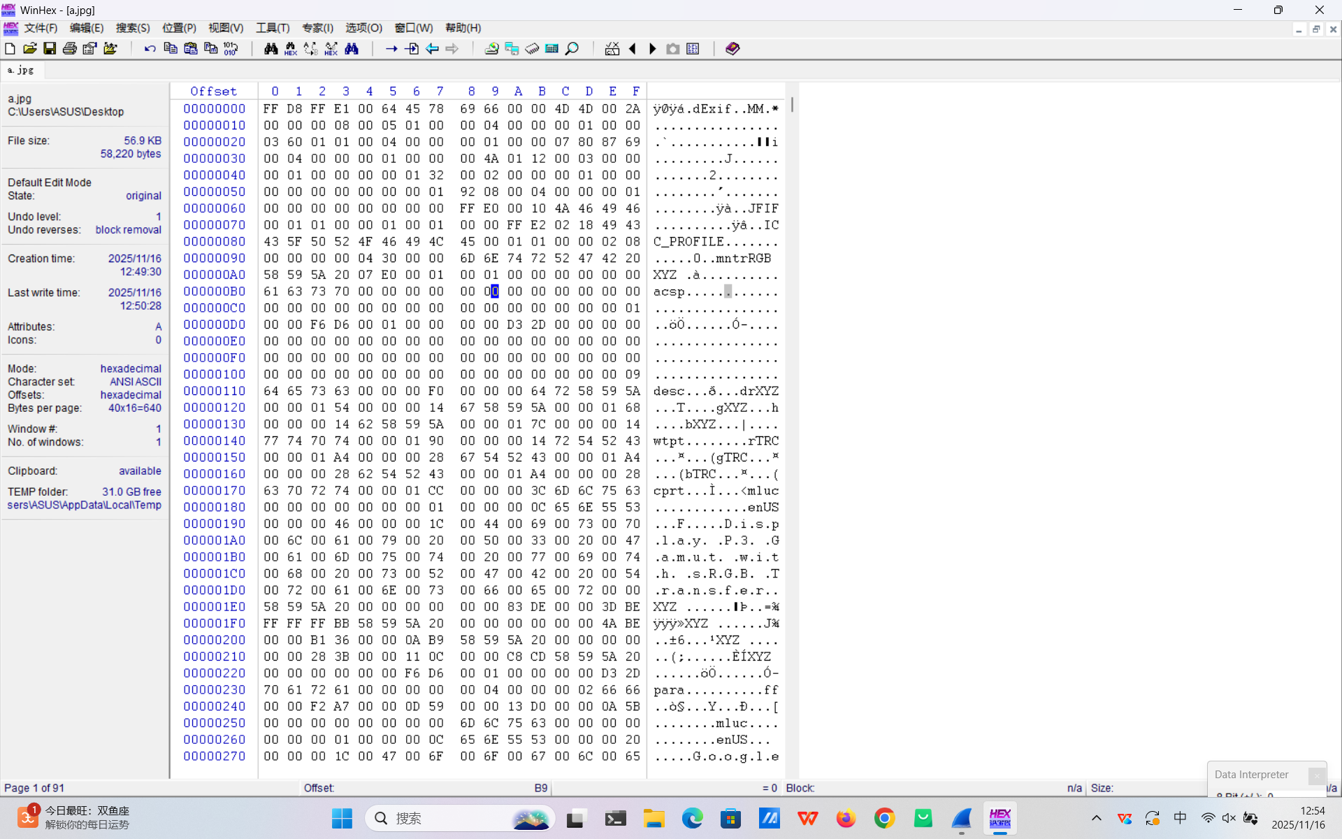 【无标题】作业-CSDN博客