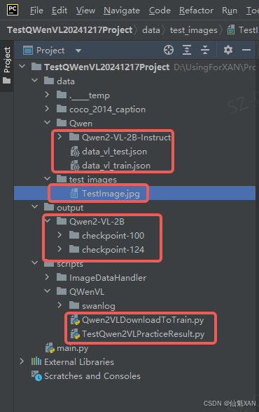 Python 【大模型】之 使用千问Qwen2-VL 多模型大模型进行训练并识别图像_qwen-vl-utils-CSDN博客