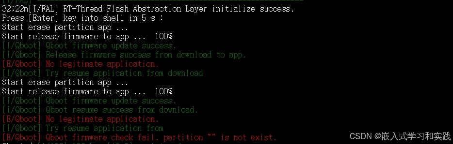 手把手教 stm32单片机基于rt-thread 制作带OTA升级功能的app_rtthread ota-CSDN博客