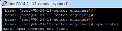 bash: npm: command not found 解决方案-CSDN博客