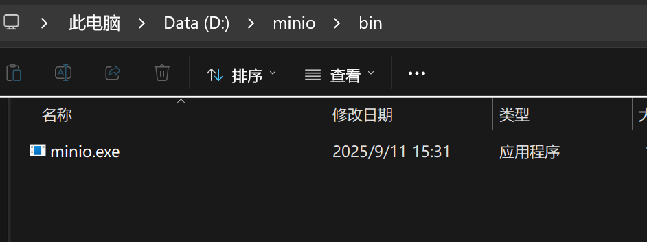 MinIO 初学 window版本_minio windows版本-CSDN博客