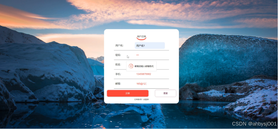 java/jsp/ssm基于实时定位的超市配送业务管理【2024年毕设】-CSDN博客