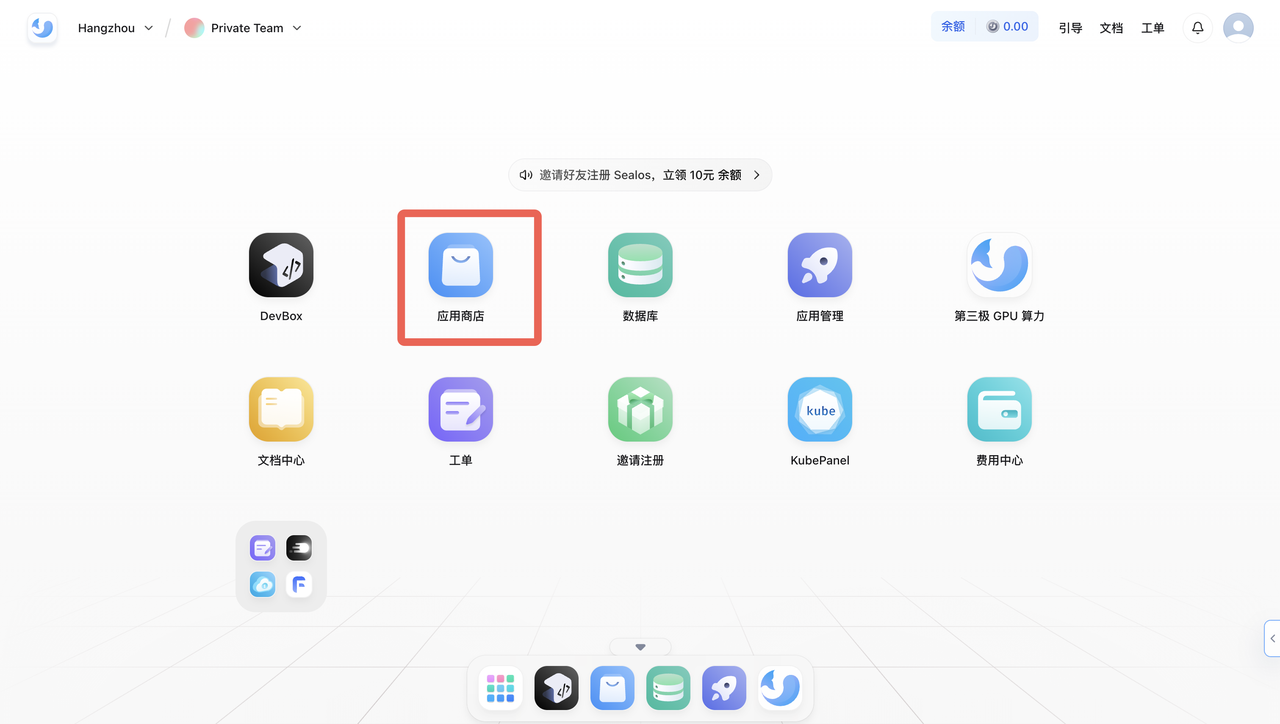 19.3k Star！我用这个神器，终于把Excel表格从我的生命中删掉了！_teable 怎么使用-CSDN博客
