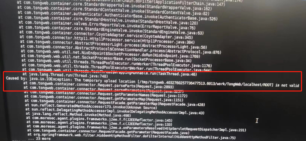The temporary upload location [tmp tongweb.xxx] is not valid解决_the temporary upload location is ...