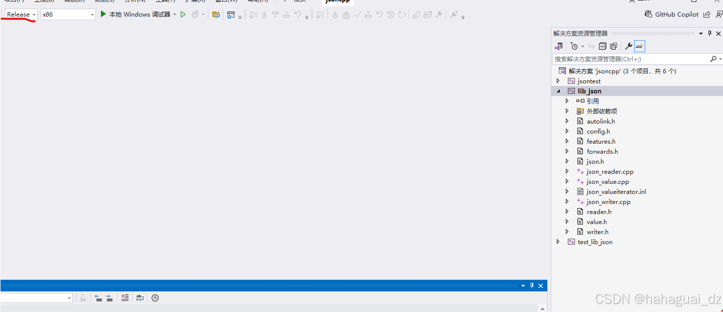 windows系统编译jsonCPP动态库_jsoncpp windows-CSDN博客