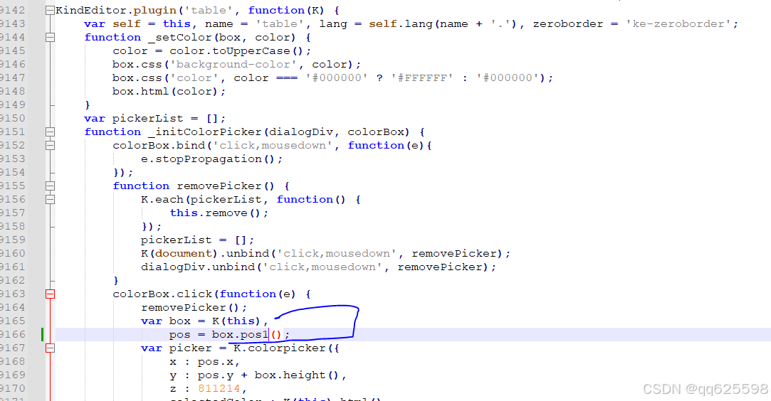kindeditor几个bug修复，加粗文字时左右上下滚动bug,粘贴图片向上滚动bug_kindeditor内容区域出滚动条-CSDN博客