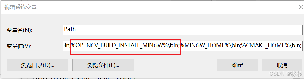 在WINDOWS下gocv的环境搭建（opencv 、opencv-contrib = 4.10.0）_go opencv-CSDN博客